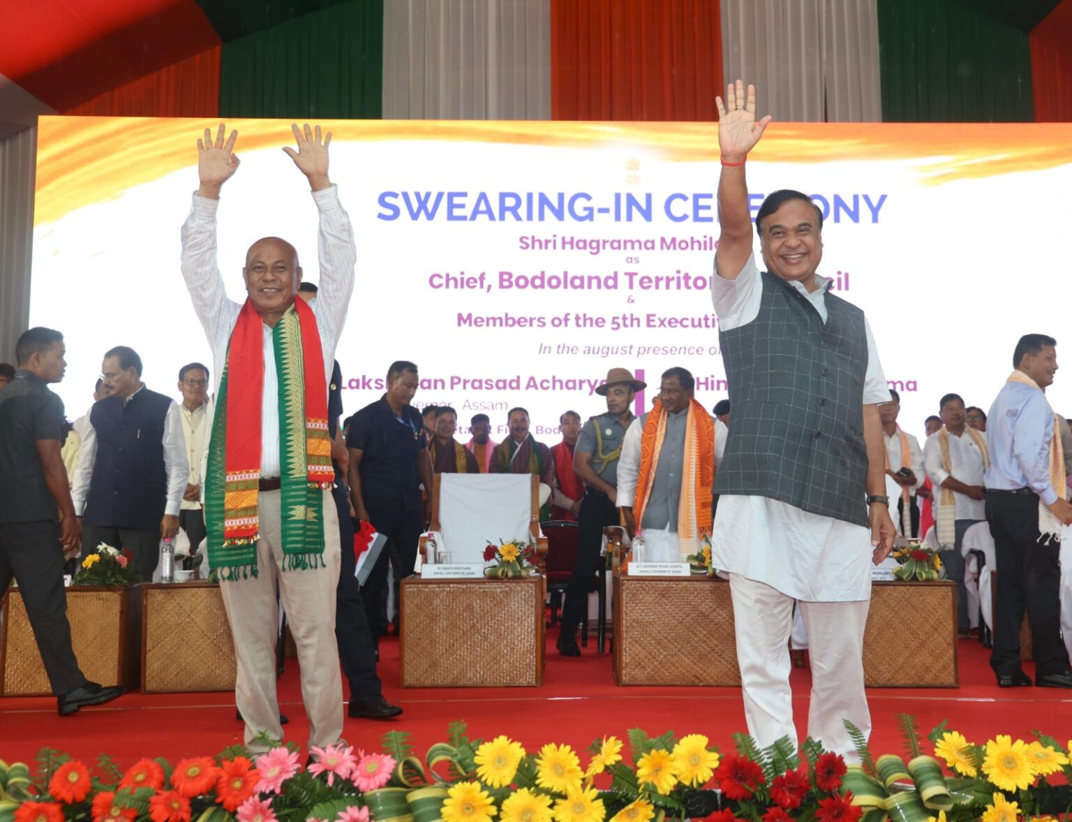 Assam CM Sarma attends swearing-in ceremony of the 5th Executive Council of BTC - Desi Talk's ...