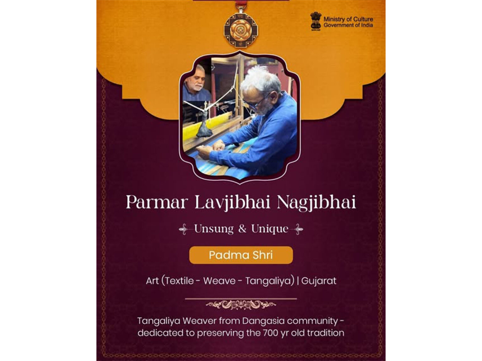 VGRC Rajkot to spotlight Gujarat's Tangaliya artisans and their rising ...