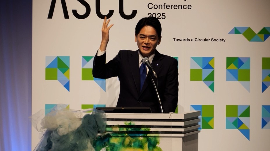 Yokohama showcases Circular City Model at Asia smart city conference ...