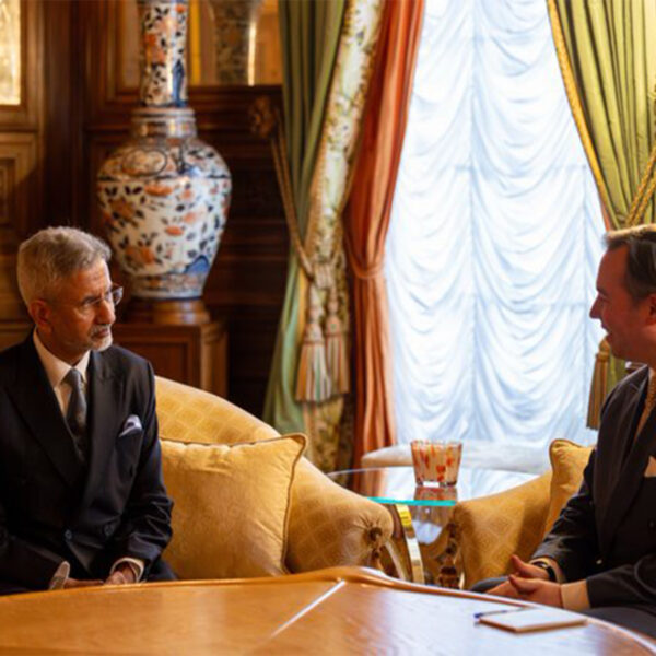 Earthquake of magnitude 4.0 strikes Afghanistan - Desi Talk's Chicago